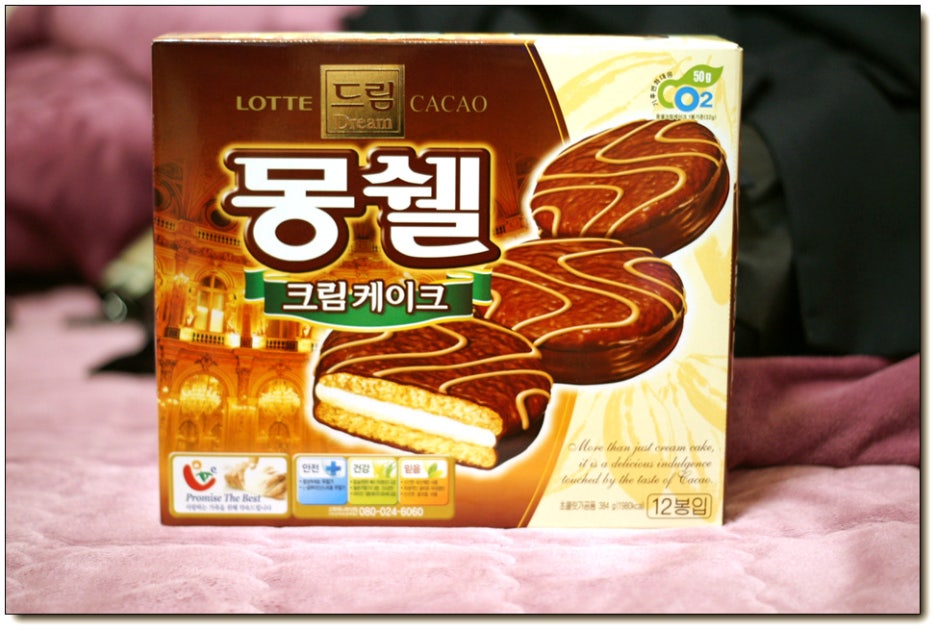 몽쉘통통에서 업그레이드 된 롯데 드림 카카오 몽쉘 크림케이크 By 코니카 미놀타 Dynax 5d 네이버 블로그