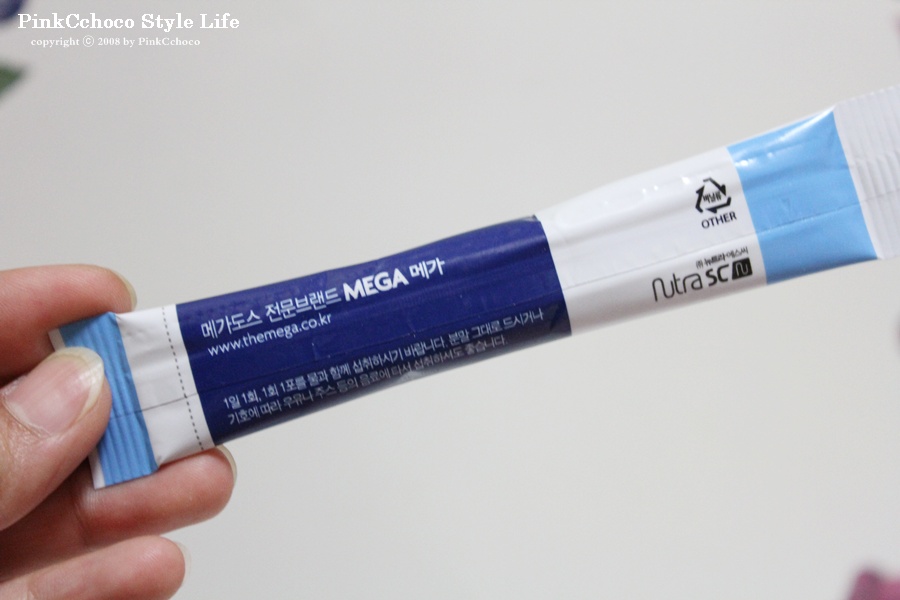 비타민d 보충제 메가 비타민d 2000 플러스 칼슘 네이버 블로그