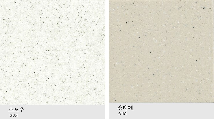인조대리석공장 Lg하이막스 Lg인조대리석샘플종류는볼케닉스갤럭시그라나이트솔리드마르모루센트컬러보기~ 네이버 블로그
