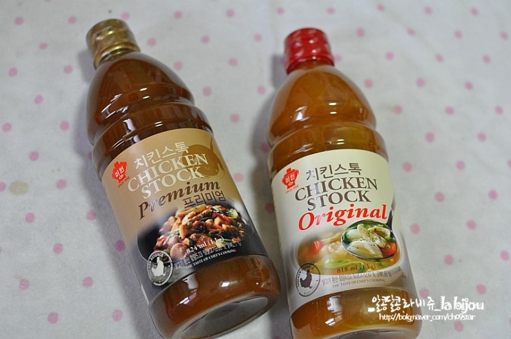 미원 치킨스톡 요리 매력에 빠지게 하네요치킨스톡 사용법 네이버 블로그