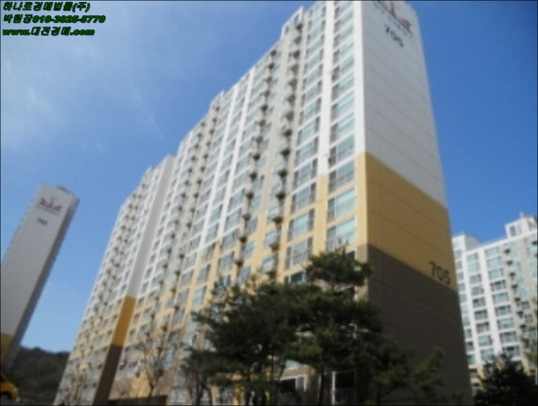 대전아파트경매 유성구 반석동 반석마을7단지삼부르네상스아파트 34평형 대전경매 네이버 블로그