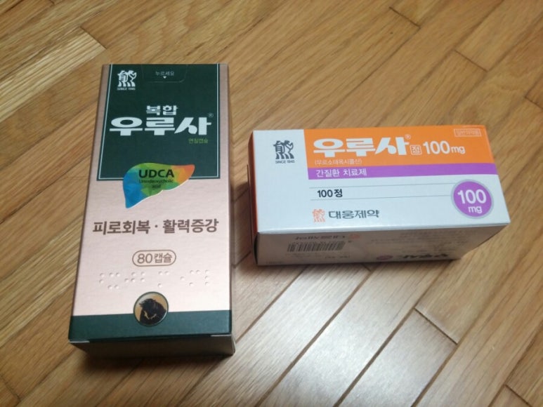 피곤할때 복합우루사and간질환치료제 우루사100mg가격효능효과복용법 만성피로 간건강을위해 네이버 블로그