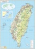 대만지도 타이완지도 대만자유여행 여행코스 네이버 블로그