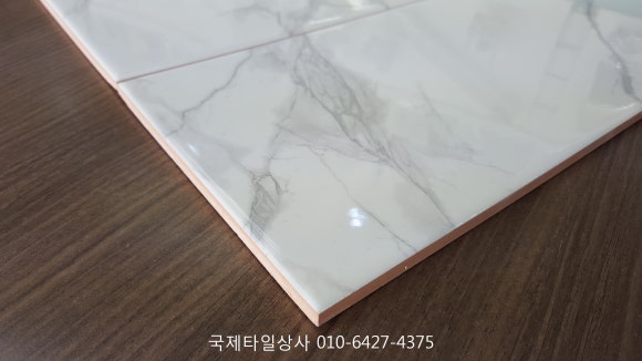 청주 국제타일상사 주방 씽크대 대리석 마블타일 비앙코 네이버 블로그