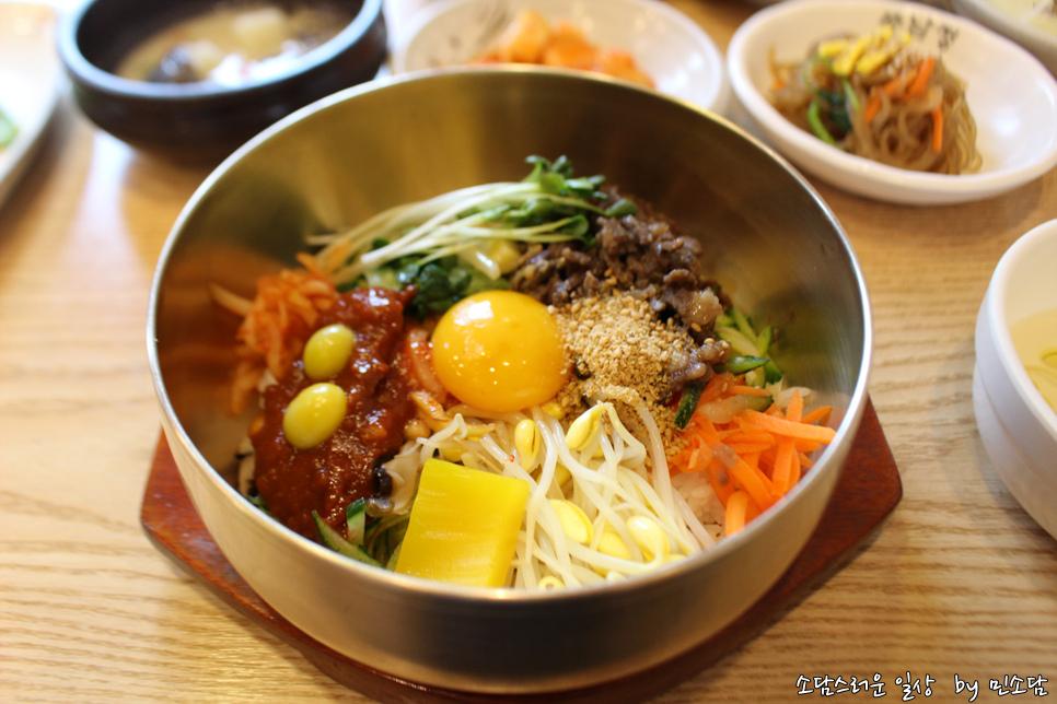 전주 한옥마을 비빔밥 맛집 풍남정 메뉴 가격 역시 전주비빔밥은 전주에서 네이버 블로그