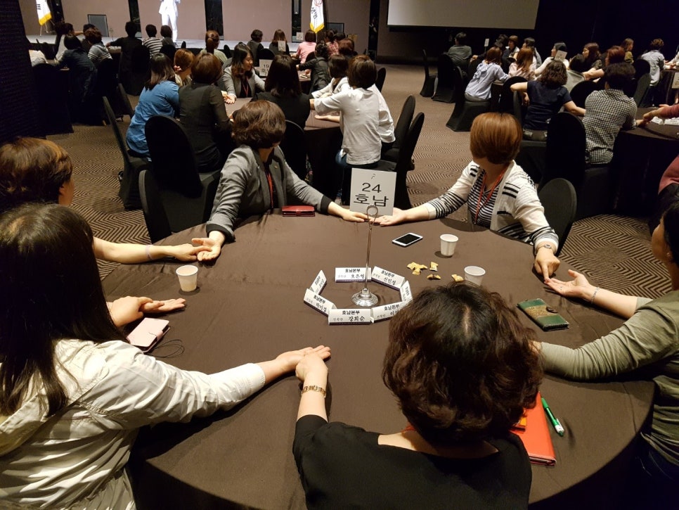레크레이션 강사 팀빌딩 게임 진행 방법 네이버 블로그