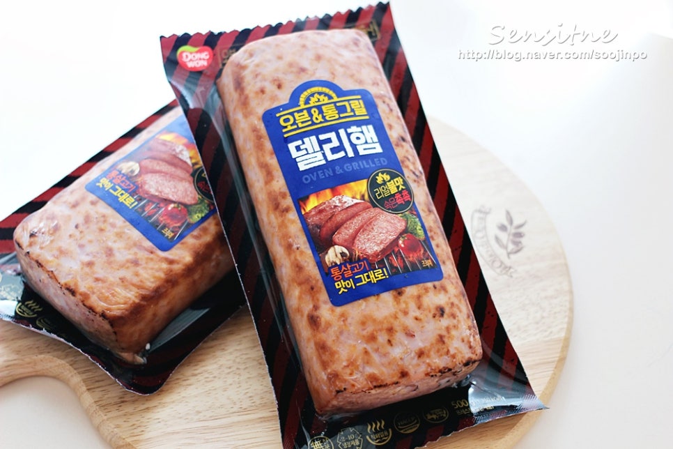 스모크햄 요리 햄초밥 만들기 오븐앤통그릴 네이버 블로그