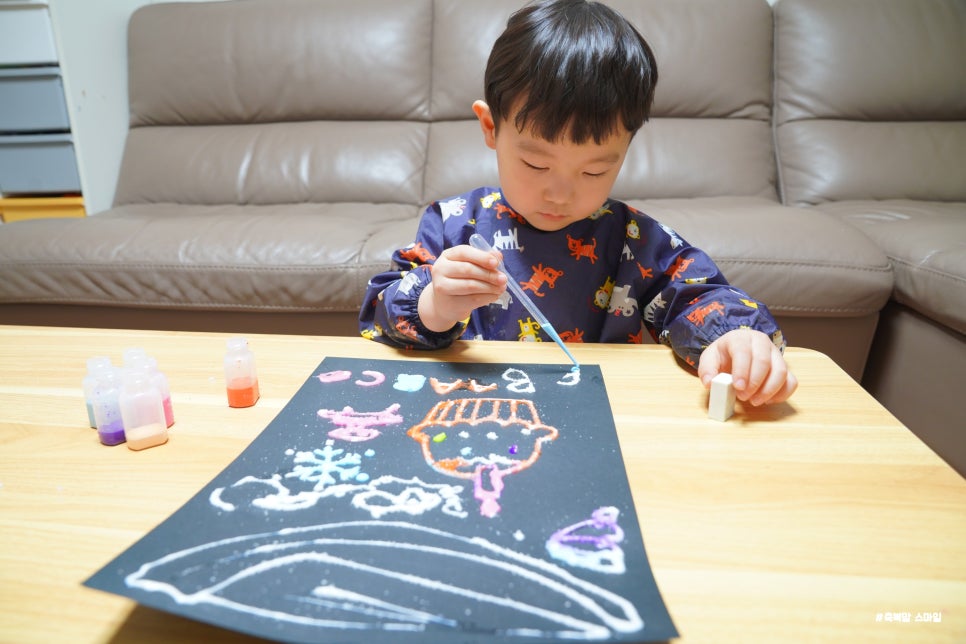 소금그림 소금미술놀이 스포이드로 놀아요 네이버 블로그