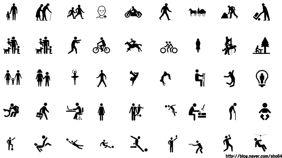 [PPT/포토샵소스] 포토샵사람실루엣/사람아이콘 소스 다운 : 네이버 블로그