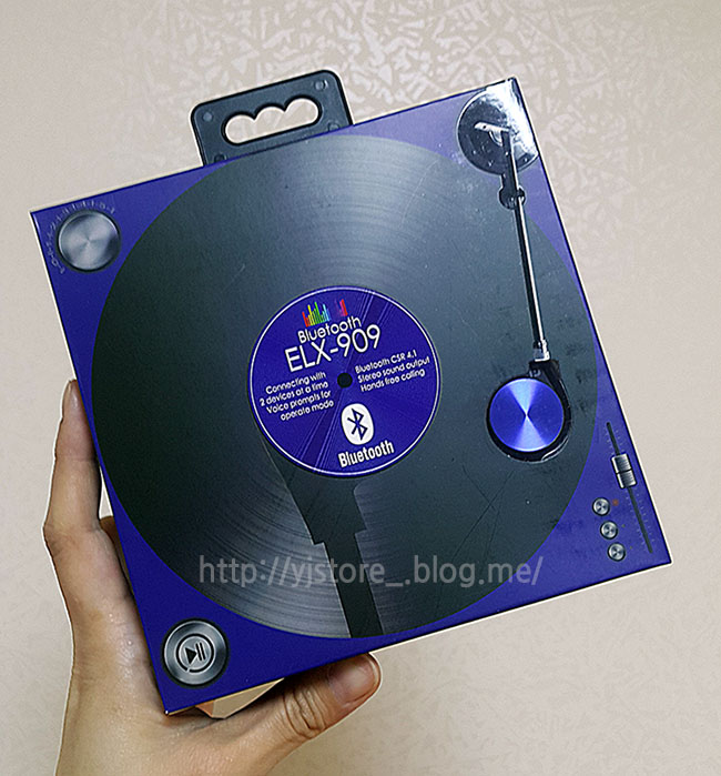 대용량 듀얼 배터리 크라이저 ELX-909 블 - 에누리 쇼핑지식 리뷰